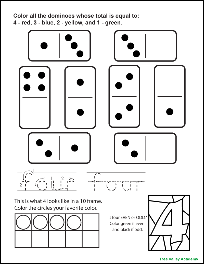 Number Bonds to 4 Free Math Printables
